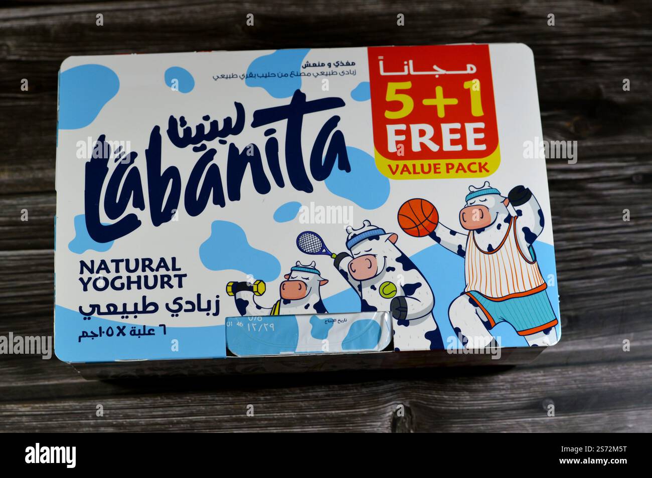 Cairo, Egypt, December 31 2024: Labanita natural yoghurt, Natural ...