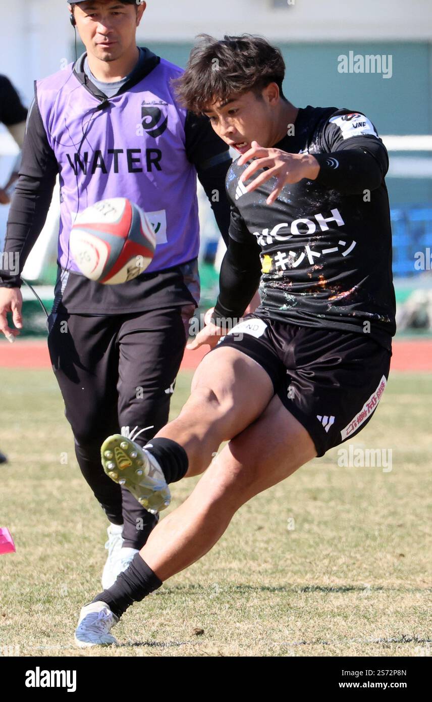 Tokyo, Japan. 18th Jan, 2025. Ricoh BlackRams Tokyo full back Kotaro Ito kicks the ball for ...