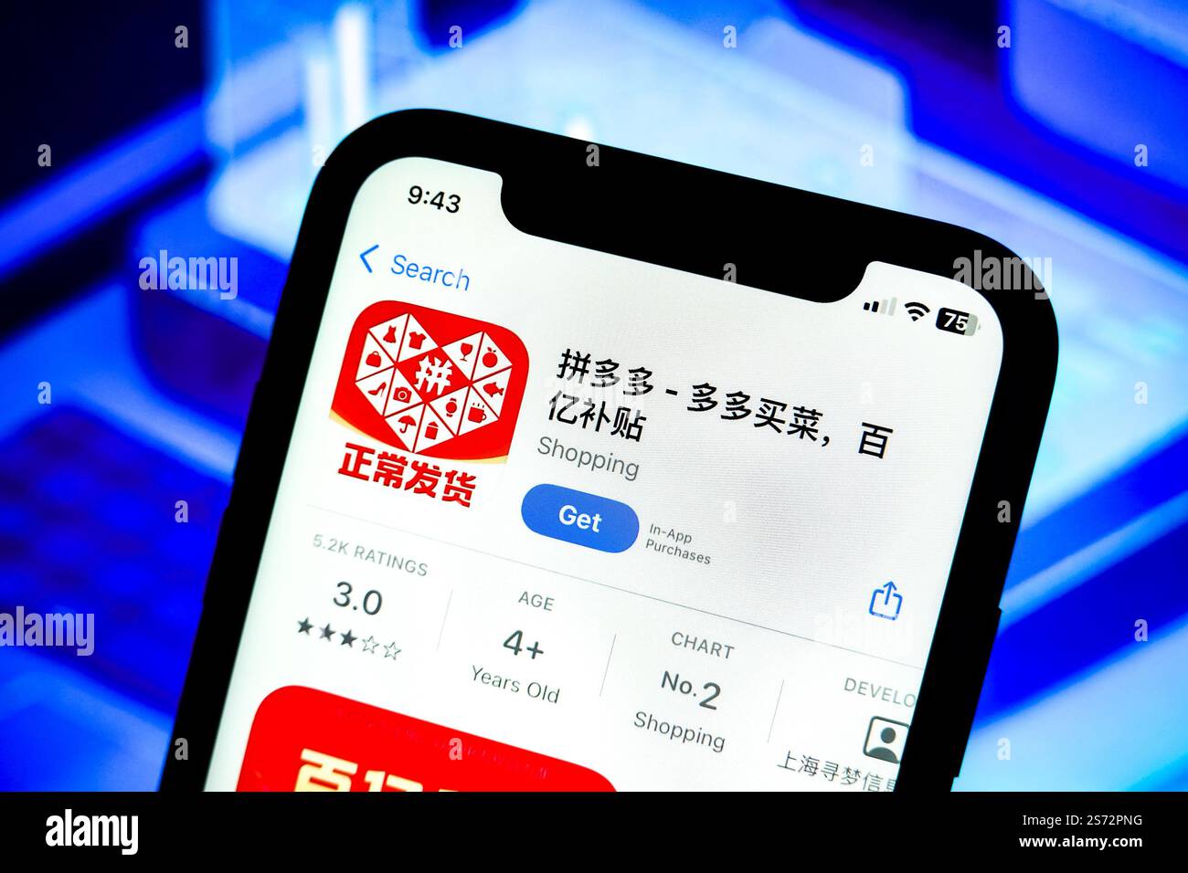 In this photo illustration, a Pinduoduo app logo is displayed on an ...