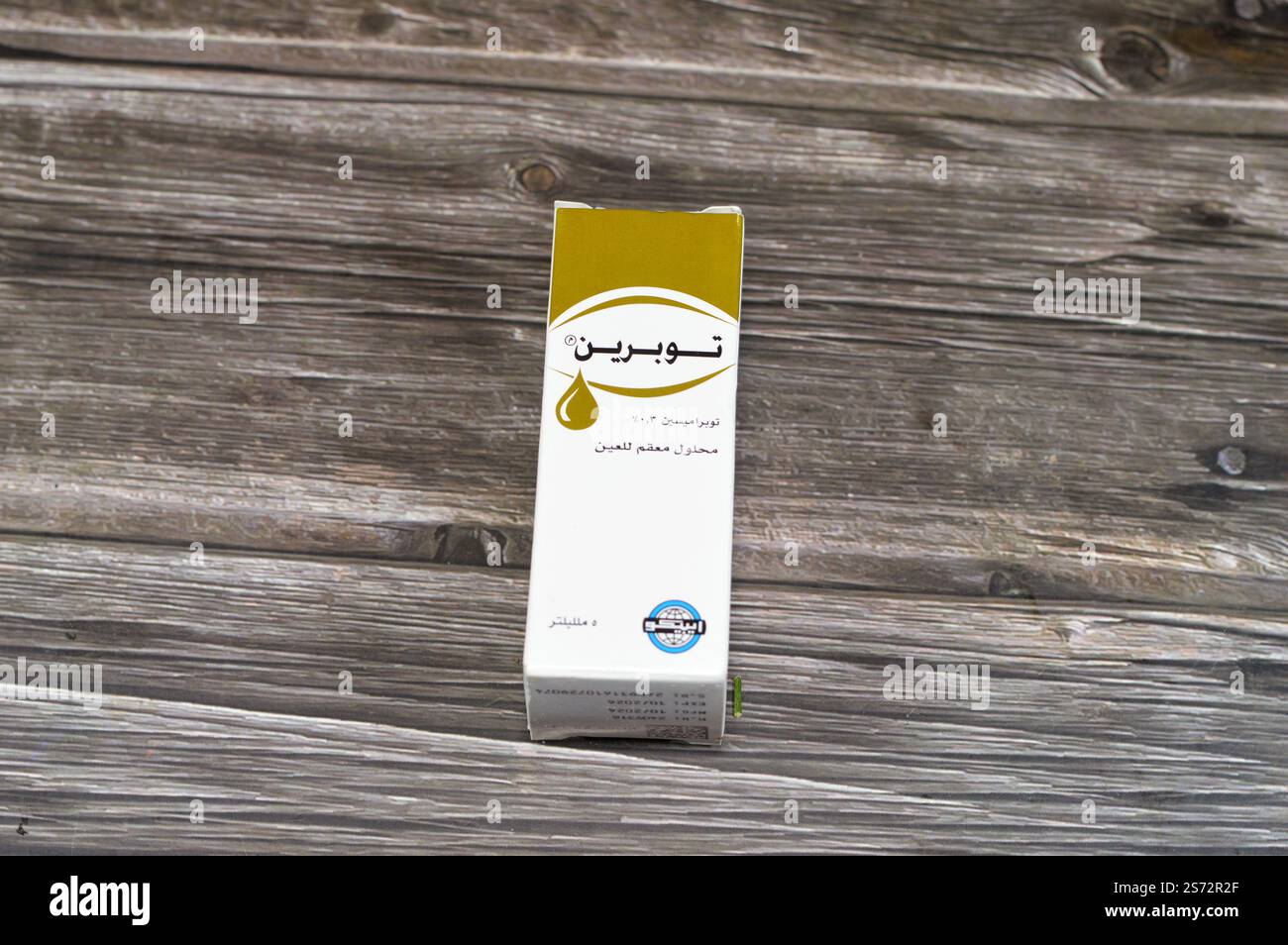 Cairo, Egypt, January 11 2025: Tobrin eye drops 5 ml Tobramycin sterile ...