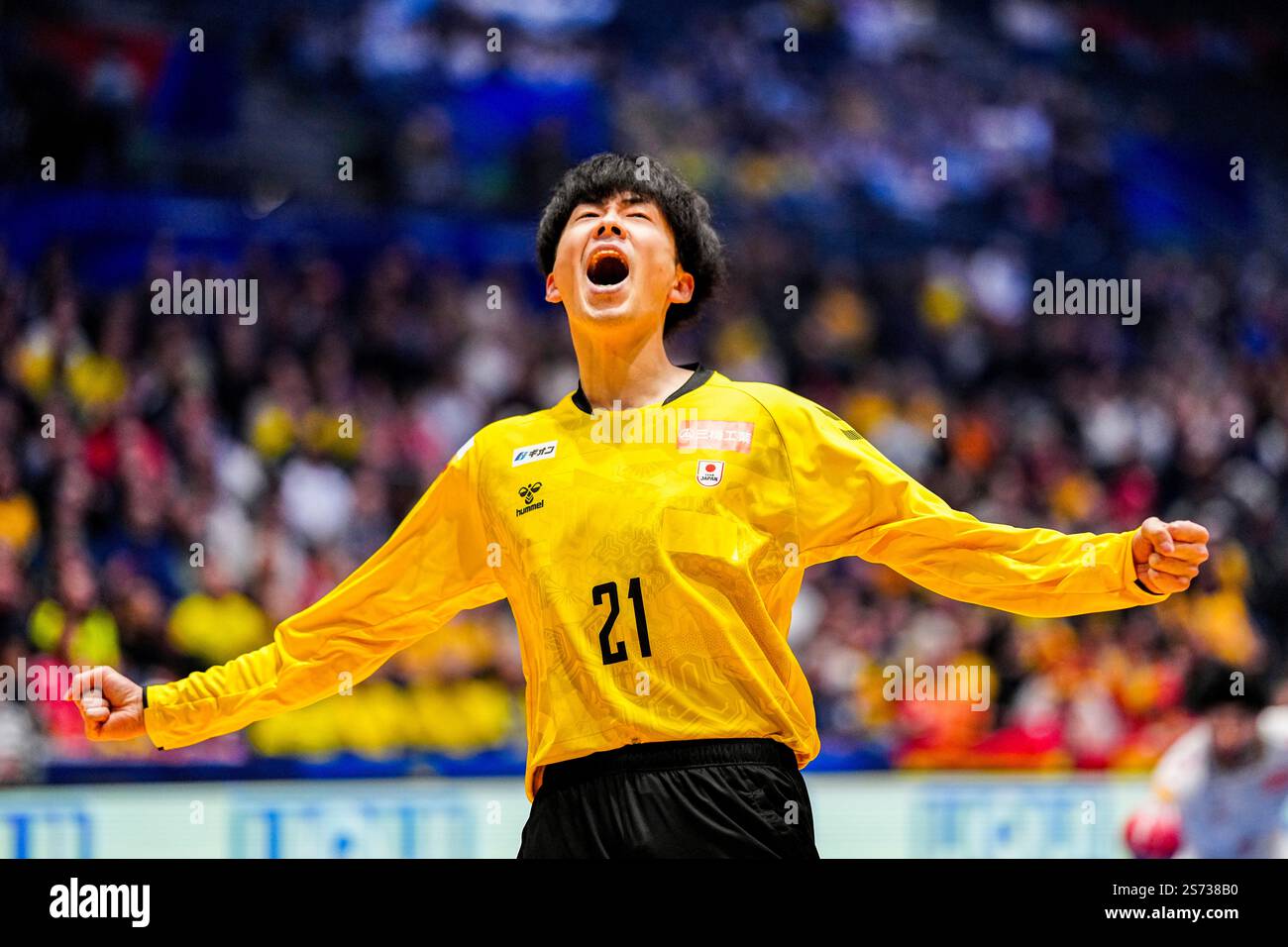 Japan's Daisuke Okamoto during the World Championship handball match between Spain and Japan in ...