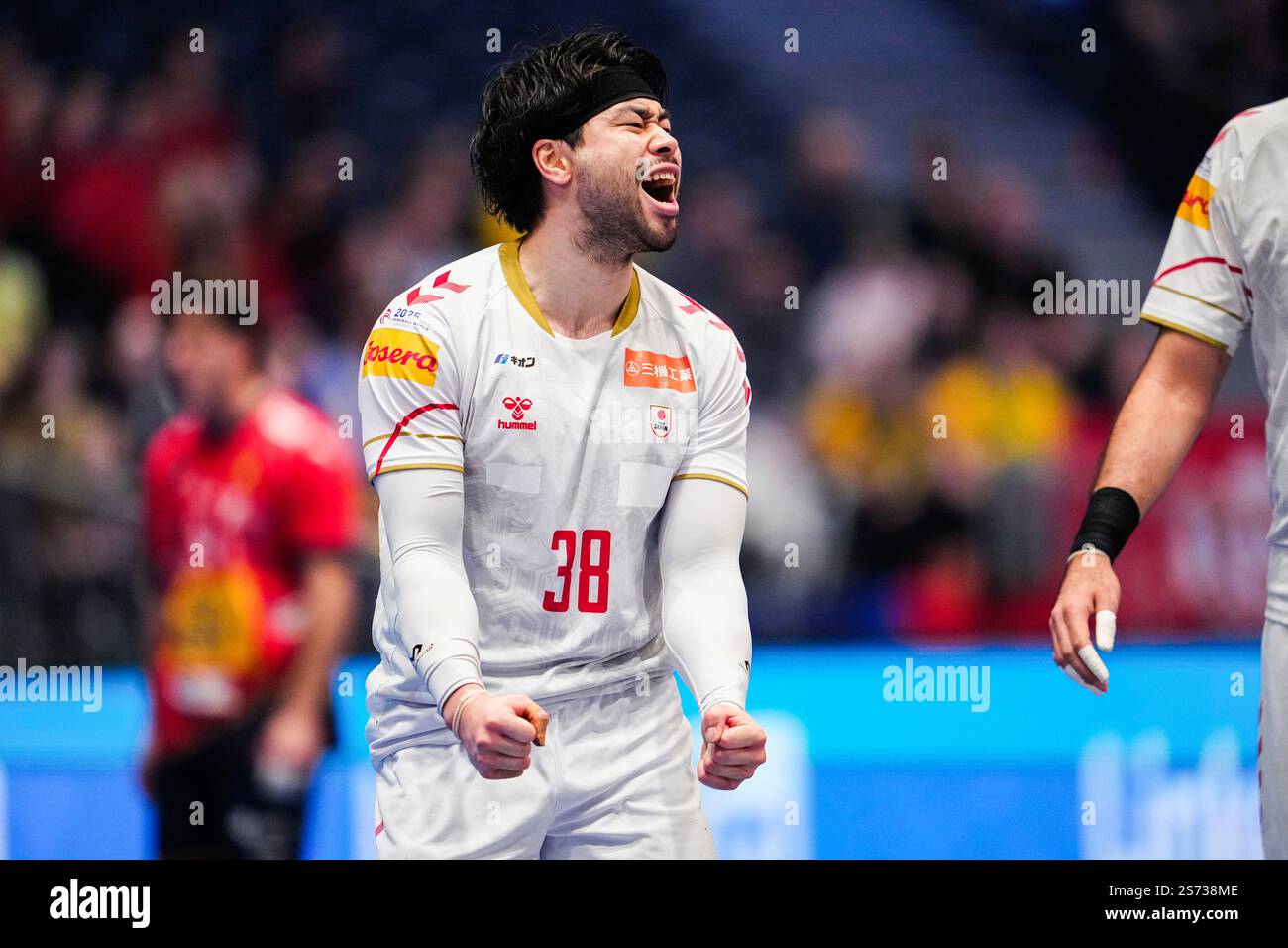 Japan's Kotaro Mizumachi celebrates during the World Championship ...