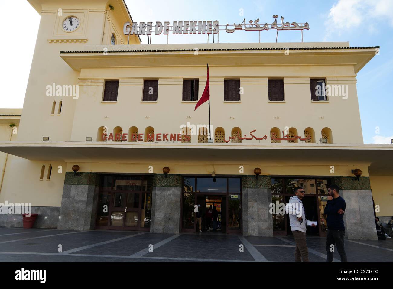 Meknes railway station, Gare de Meknes, Morocco, North Africa Stock ...
