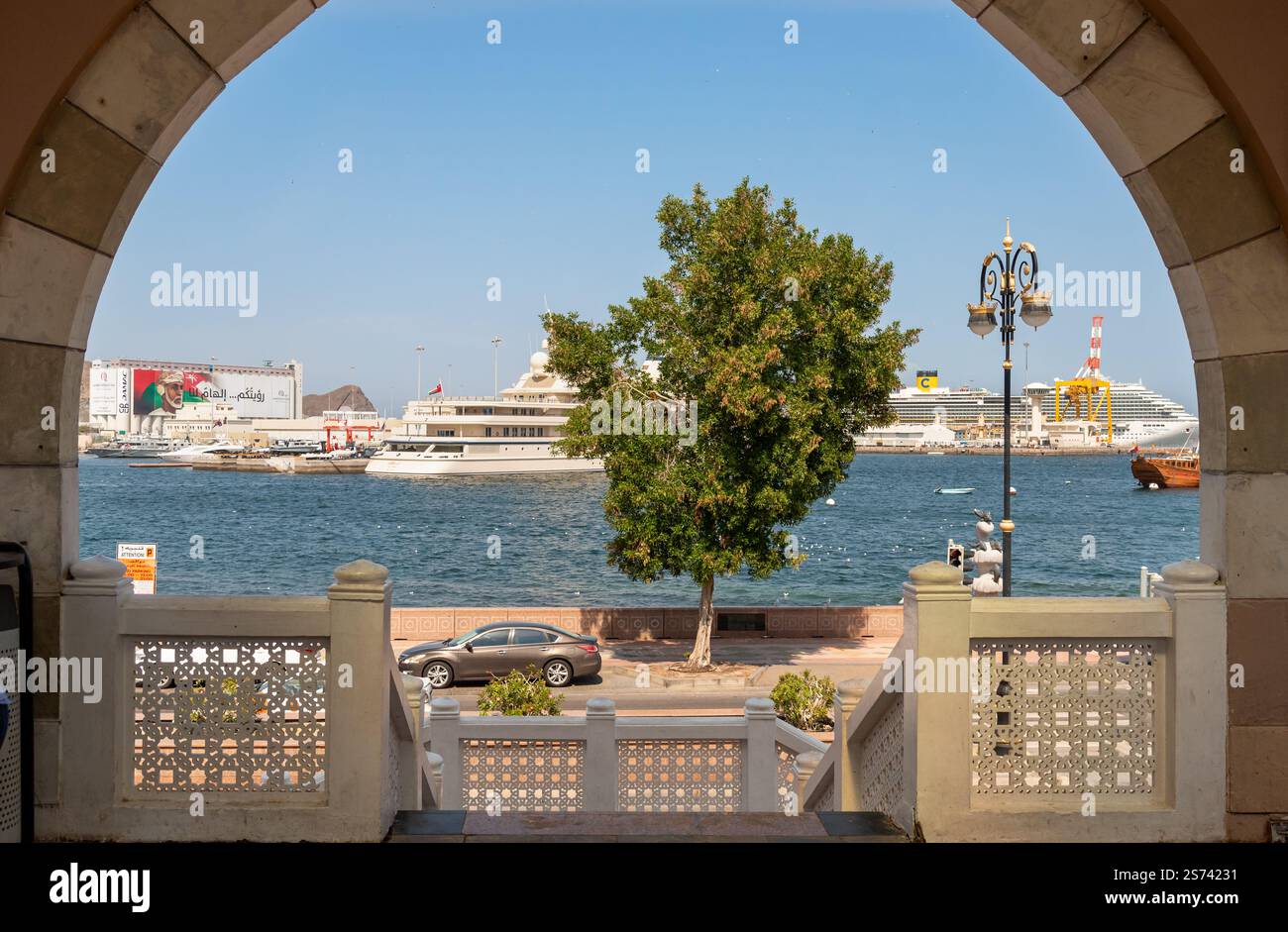 Muttrah, Muscat, Oman - February 10, 2020: The view of Sultan Qaboos ...