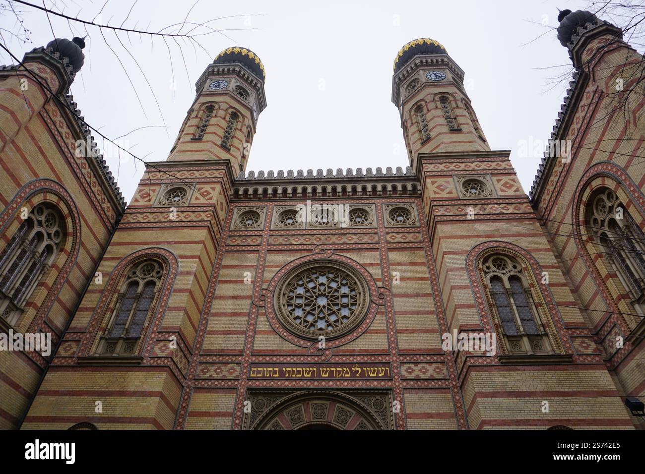 The historic front entrance facade of the Dohány Street Synagogue, or ...