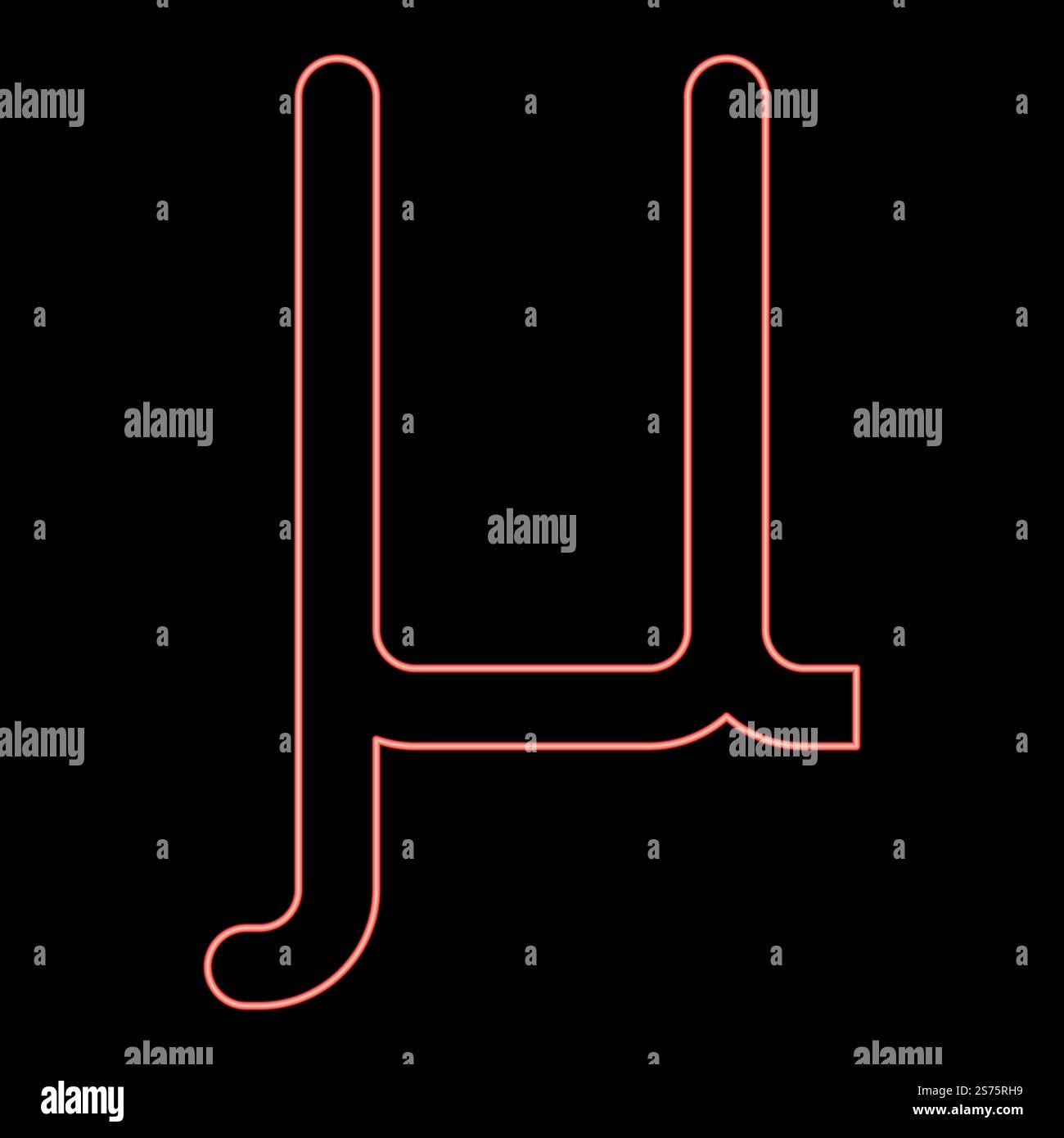 Neon mu greek symbol small letter lowercase font red color vector ...