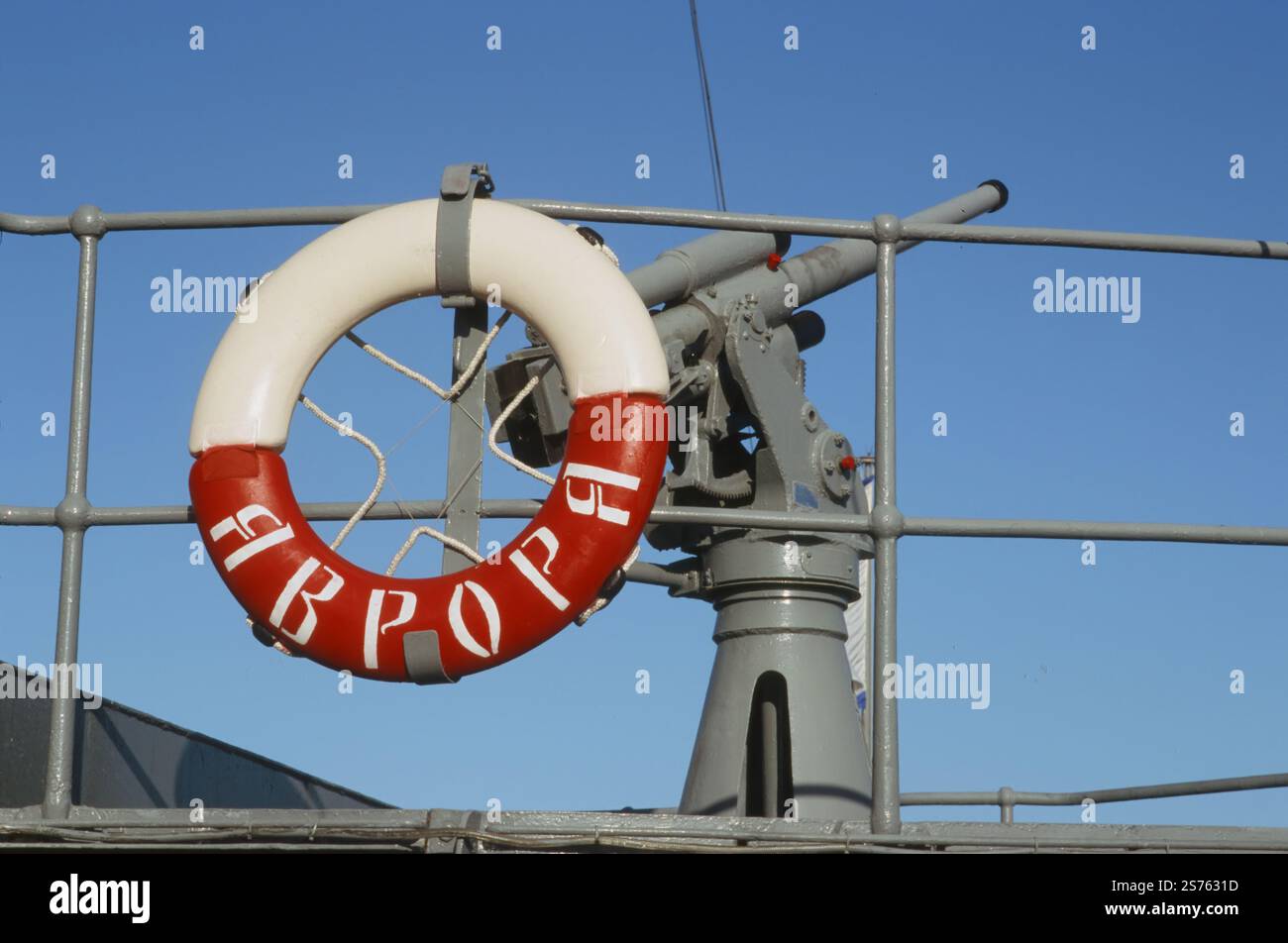 Lifebelt and gun on the battleship Aurora (Russian: Авро́ра) in St ...