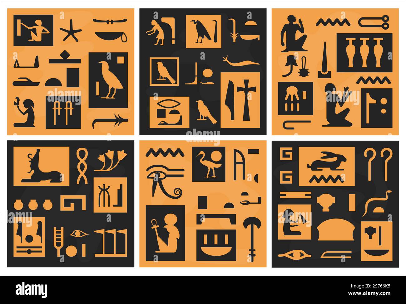 Egypt hieroglyph decoration at pattern set. Ancient historical elements ...