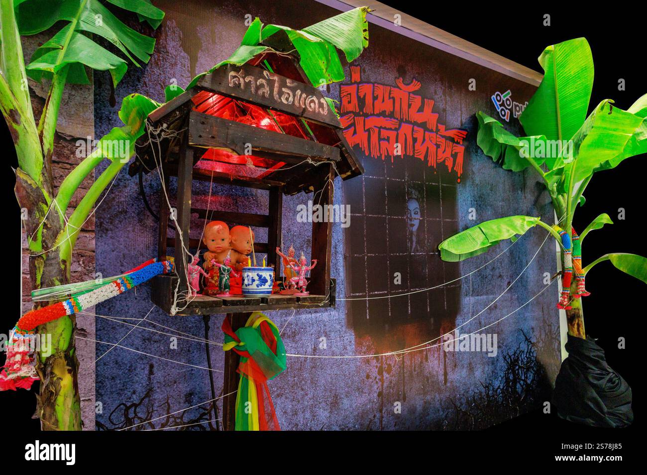 Thai ghosts halloween setup Ancient in traditional Stock Photo - Alamy