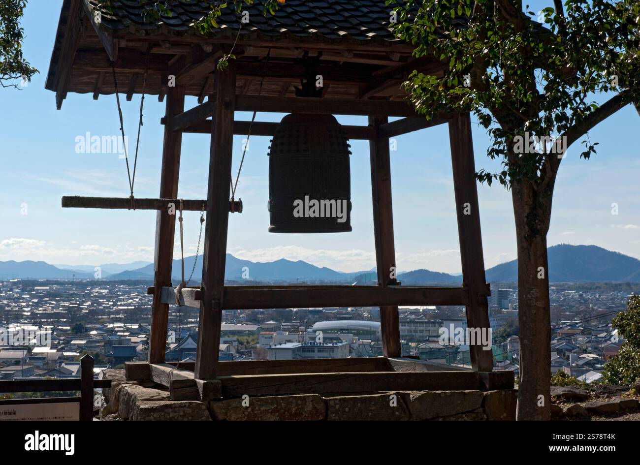 Hikone Castle timekeeping bell known as the "Jihosho" is rung daily ...