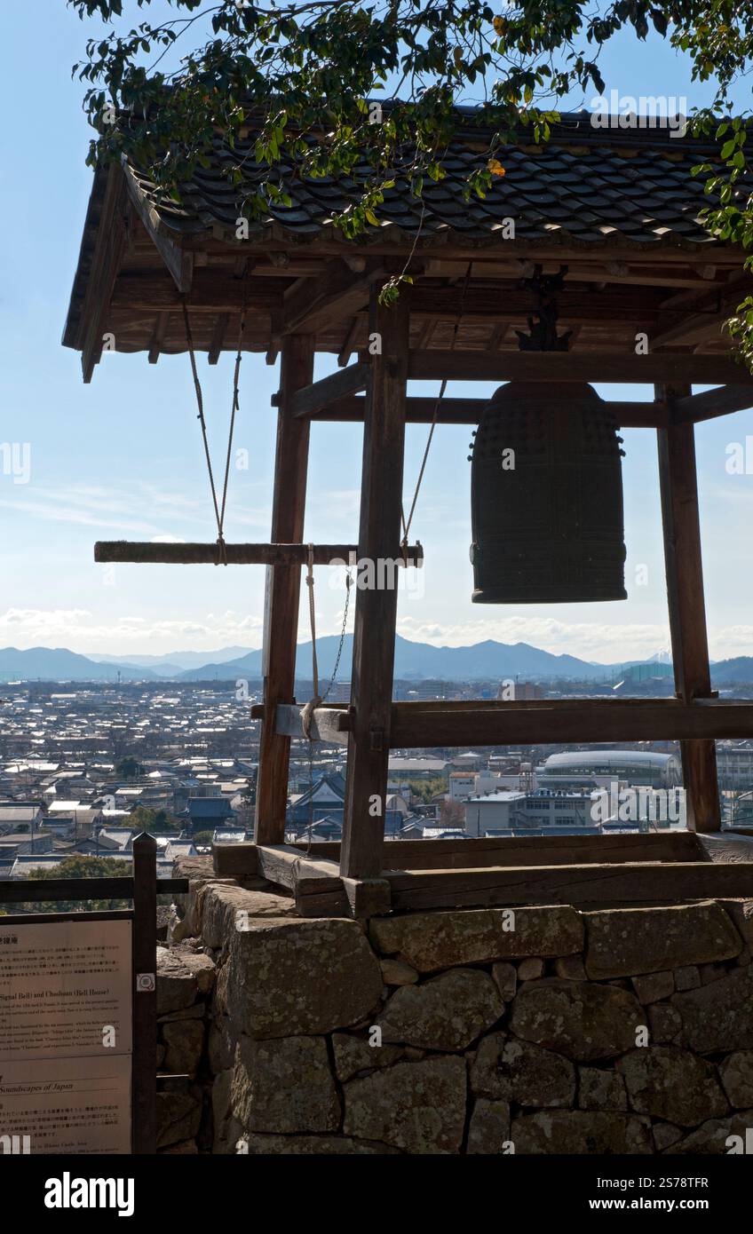 Jihosho hi-res stock photography and images - Alamy