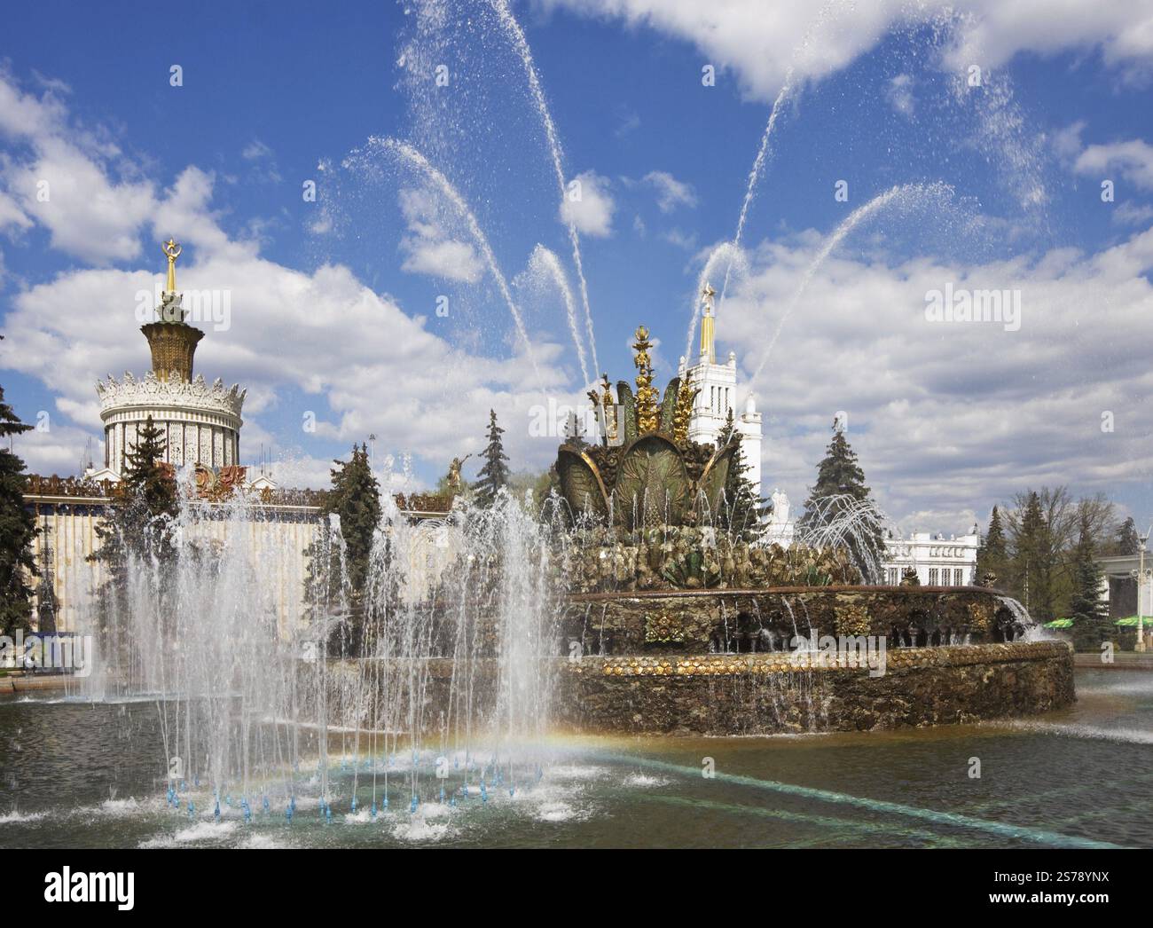 The Stone Flower Fountain (1954), Moscow, Russia, Russian Federation ...