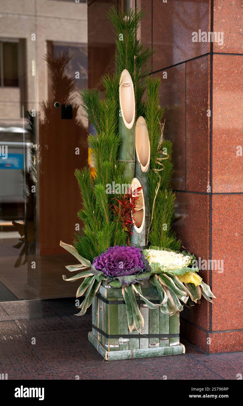 kadomatsu-a-traditional-decoration-to-welcome-the-new-year-a-type-of