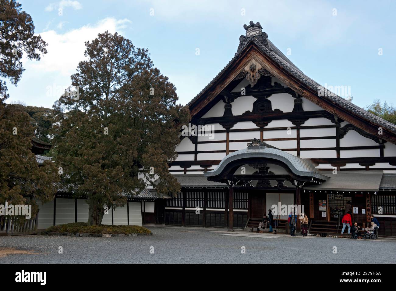 Tofukuji Kuri, main entrance building to the Hojo abbot's quarters of ...