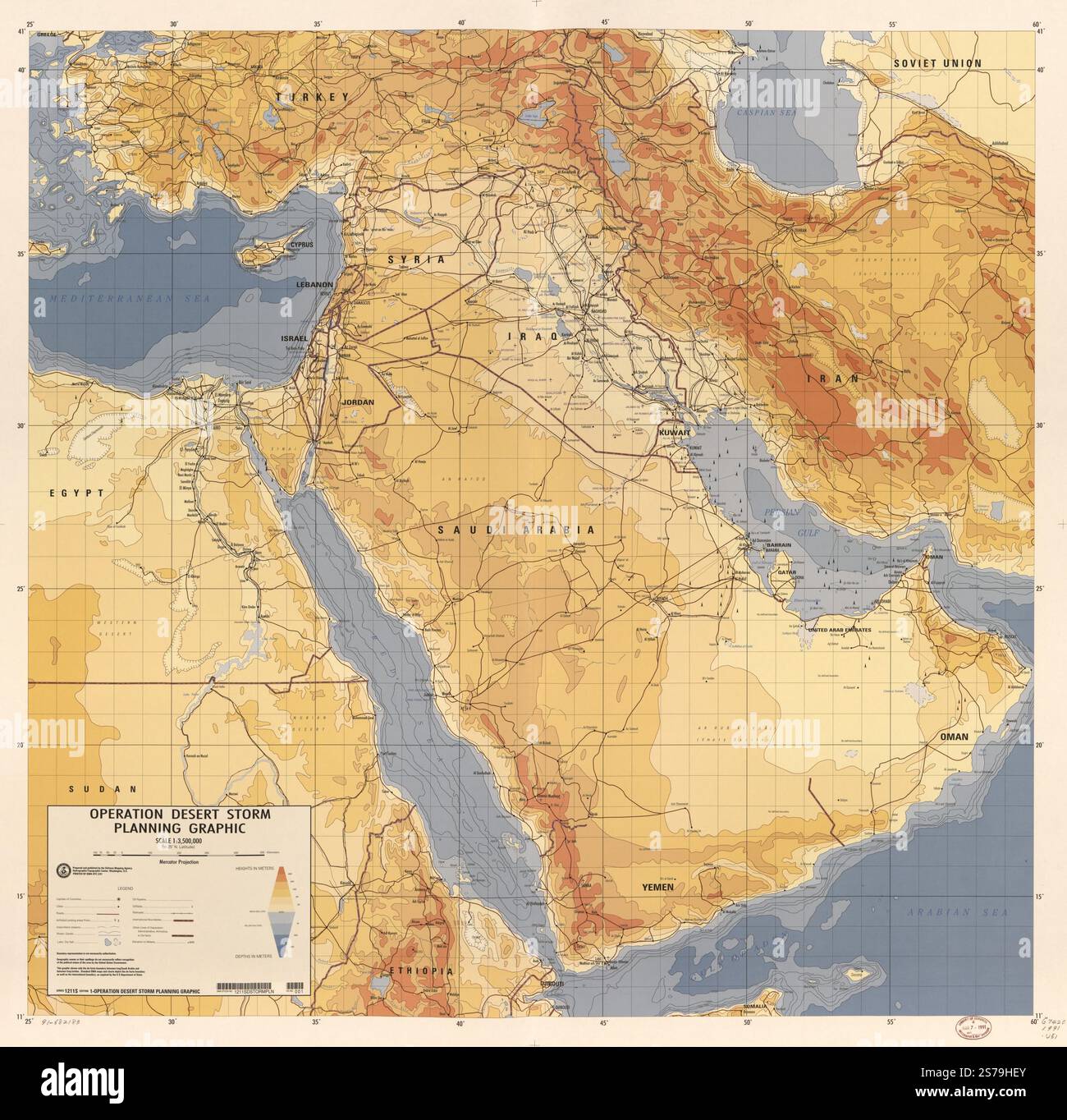 Operation desert storm 1991 map hi-res stock photography and images - Alamy