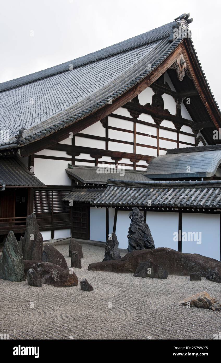 Raked white gravel dry landscape Zen meditation south garden ...