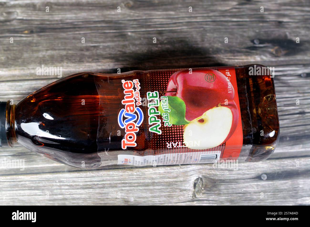 Tovalue hi-res stock photography and images - Alamy