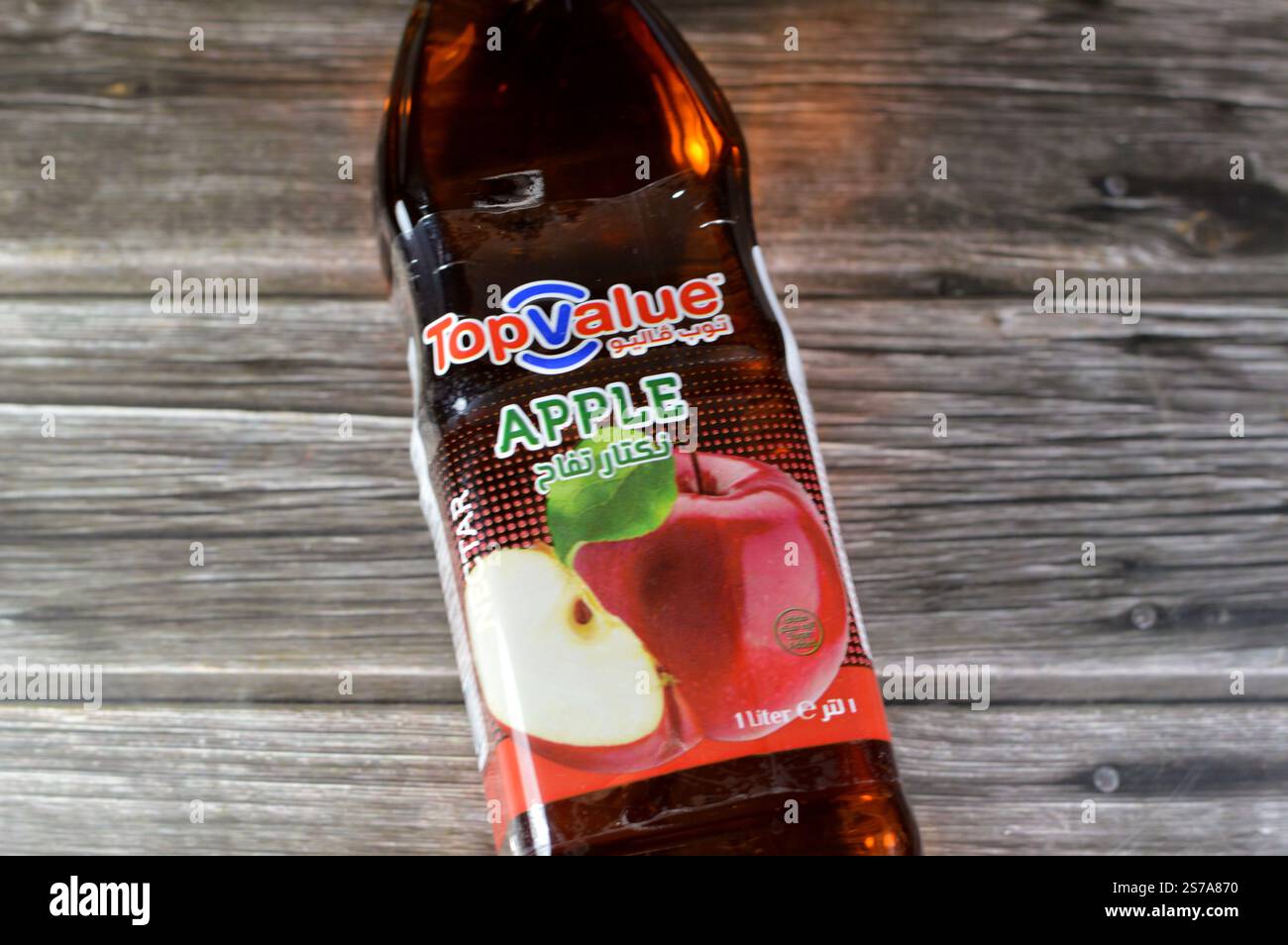 Hyperone hi-res stock photography and images - Alamy