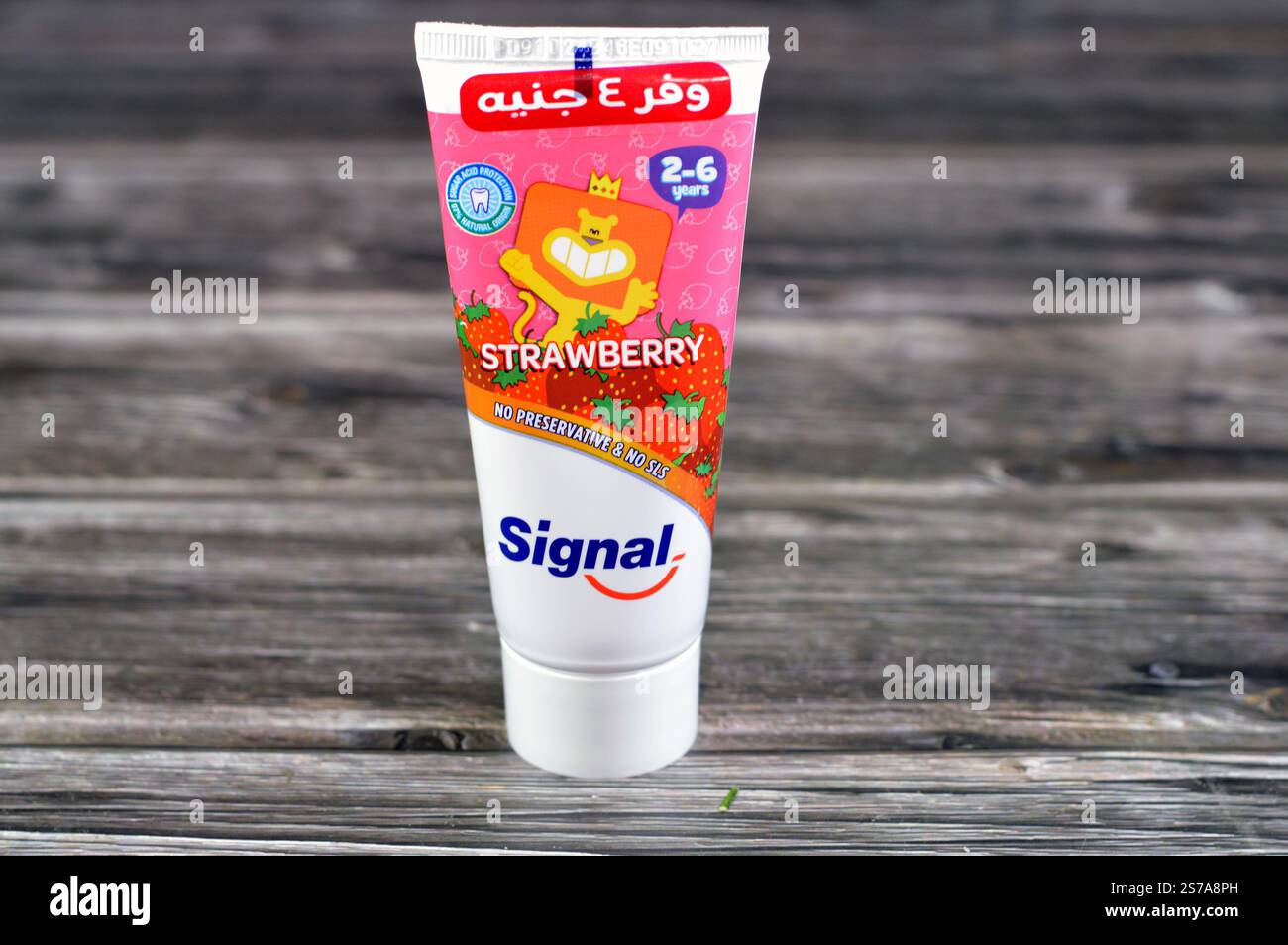 Cairo, Egypt, January 11 2025: Signal toothpaste strawberry kids ...