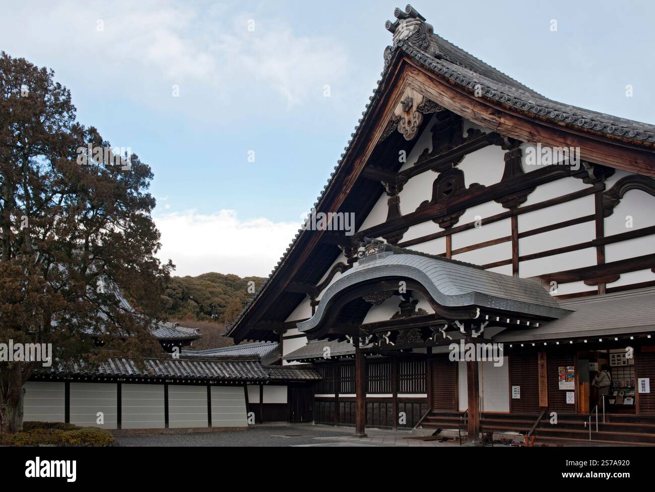 Tofukuji kuri hi-res stock photography and images - Alamy