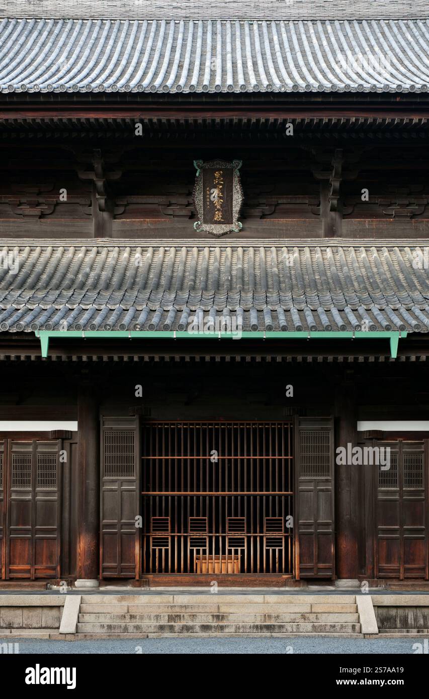 The Butsuden main hall (Hondo) imposing Buddhist architectural ...