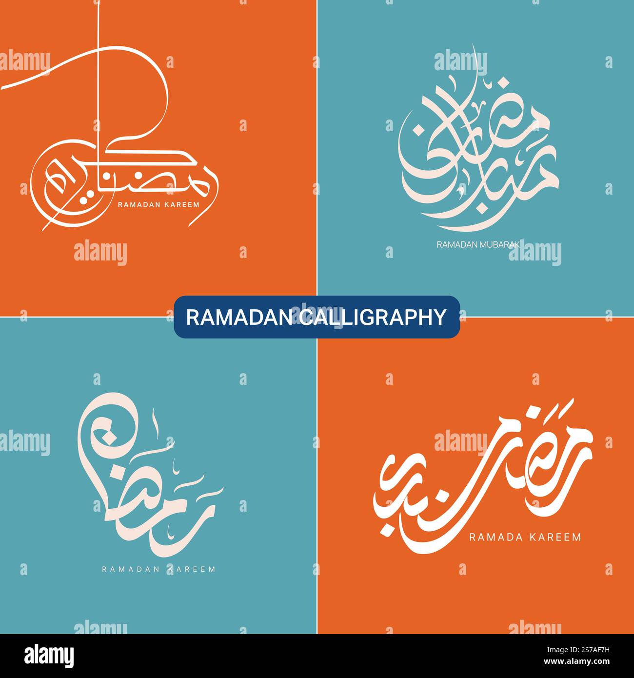 Ramadan Kareem Arabic Calligraphy designs, Ramadan Mubarak, Calligraphy ...