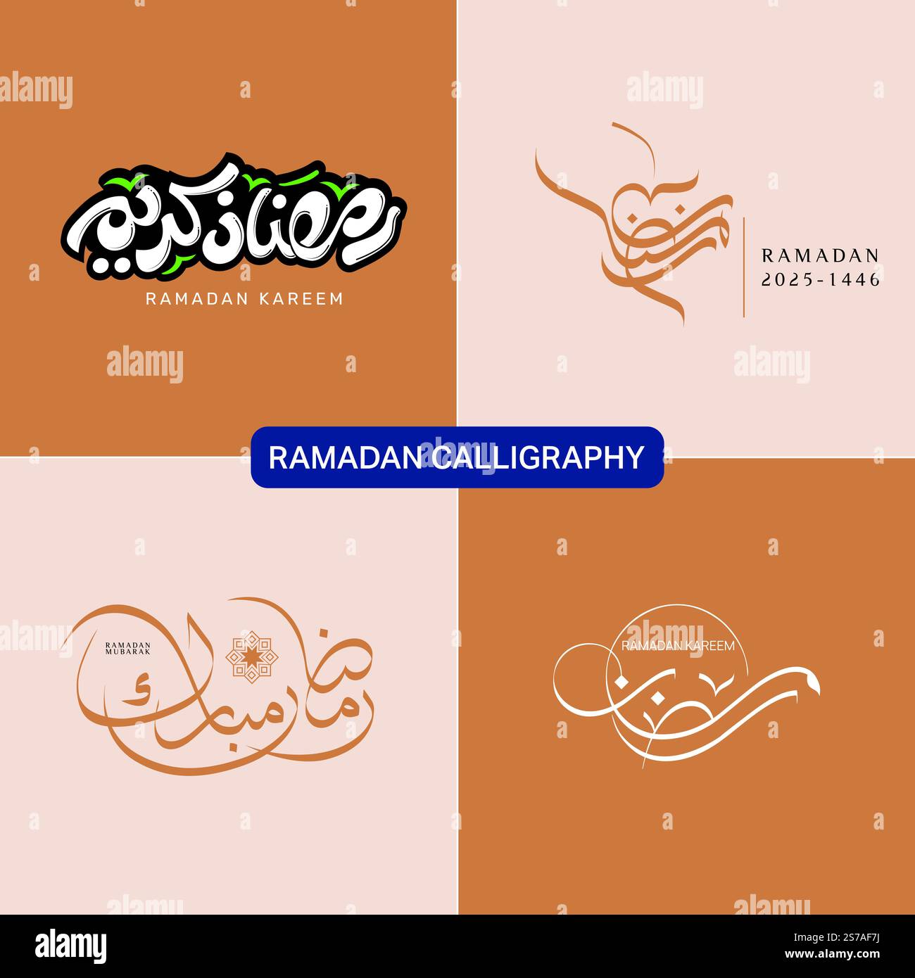 Ramadan Kareem Arabic Calligraphy designs, Ramadan Mubarak, Calligraphy ...