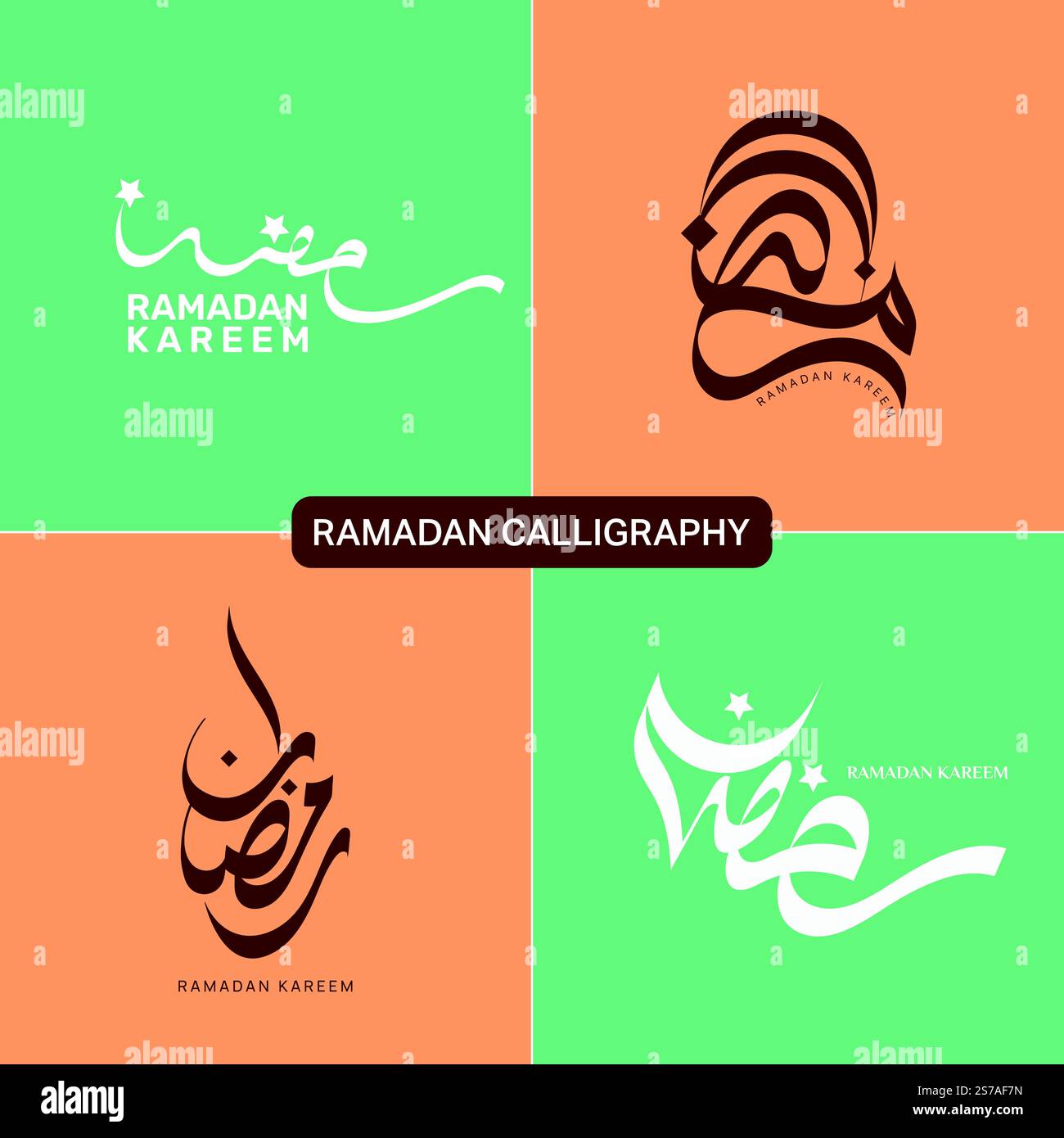 Ramadan Kareem Arabic Calligraphy designs, Ramadan Mubarak, Calligraphy ...