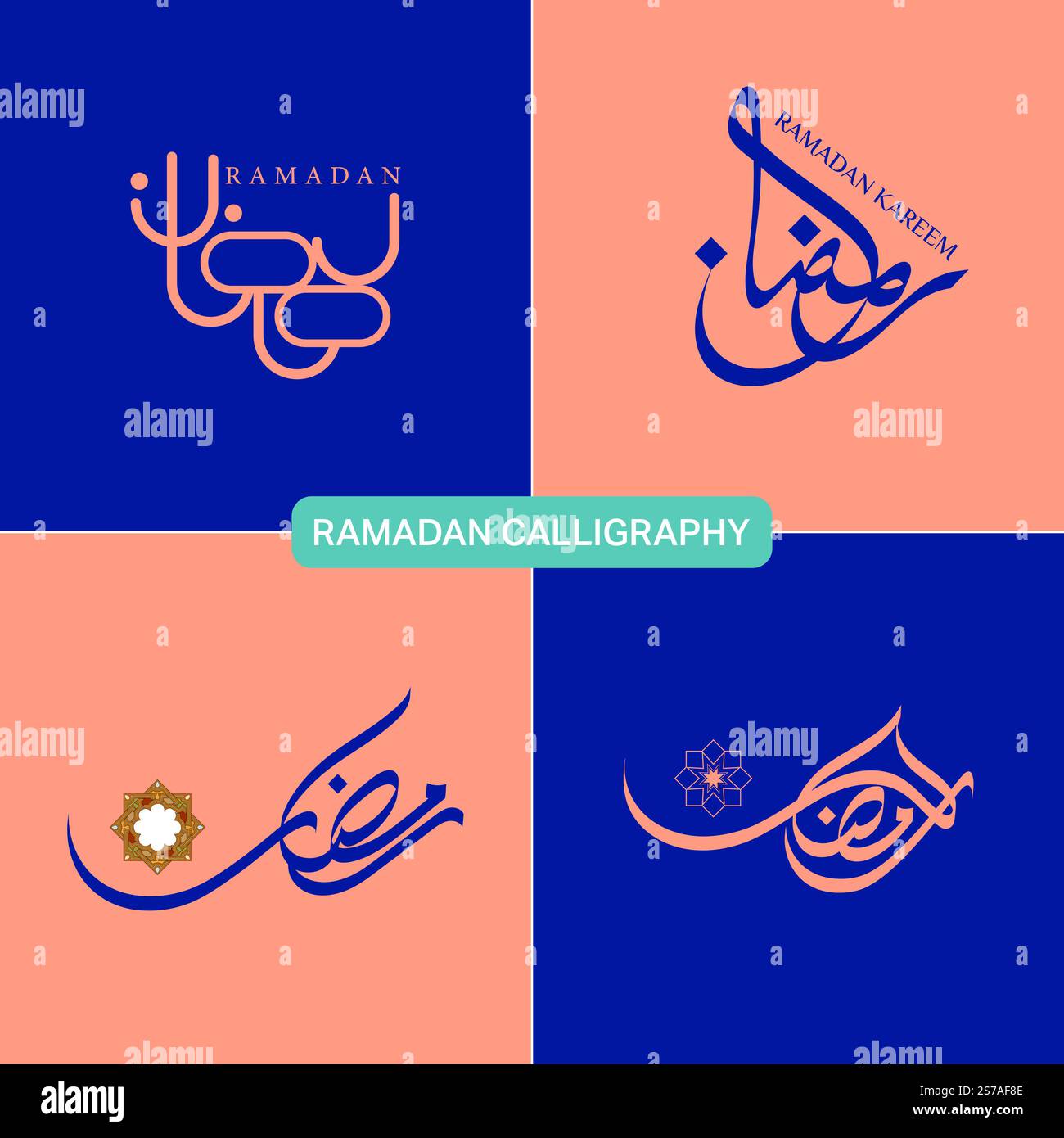 Ramadan Kareem Arabic Calligraphy designs, Ramadan Mubarak, Calligraphy ...