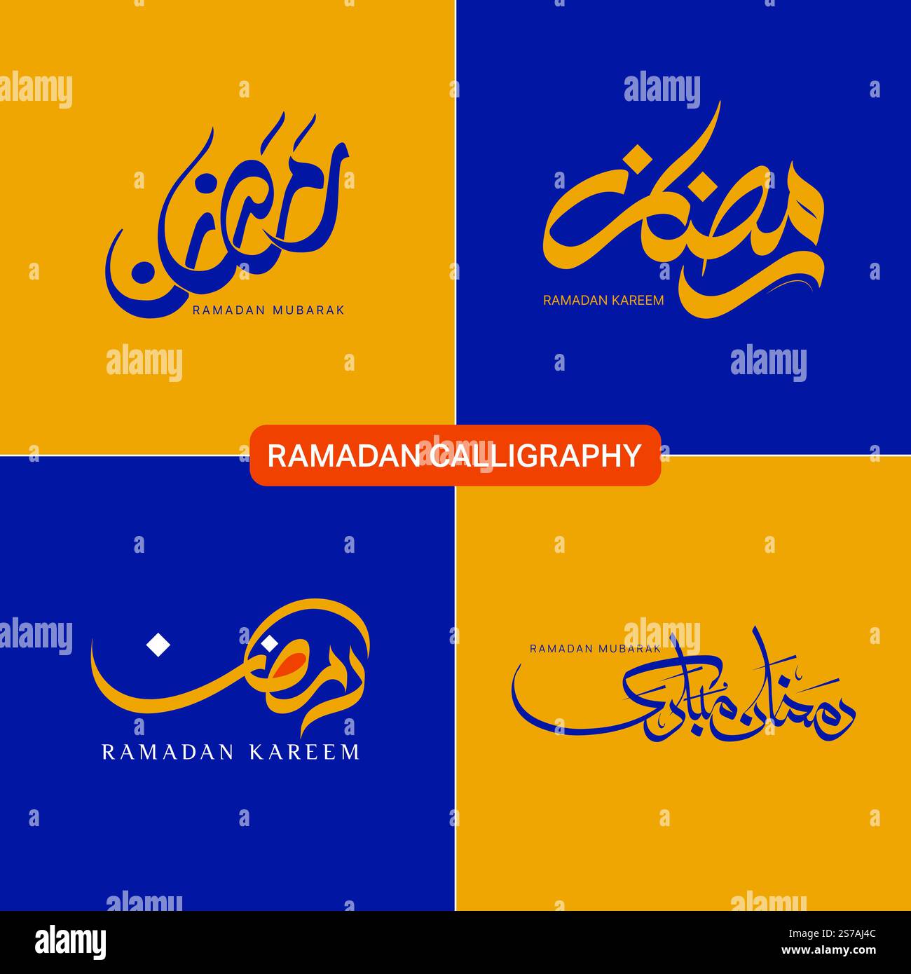 Ramadan Kareem Arabic Calligraphy designs, Ramadan Mubarak, Calligraphy ...