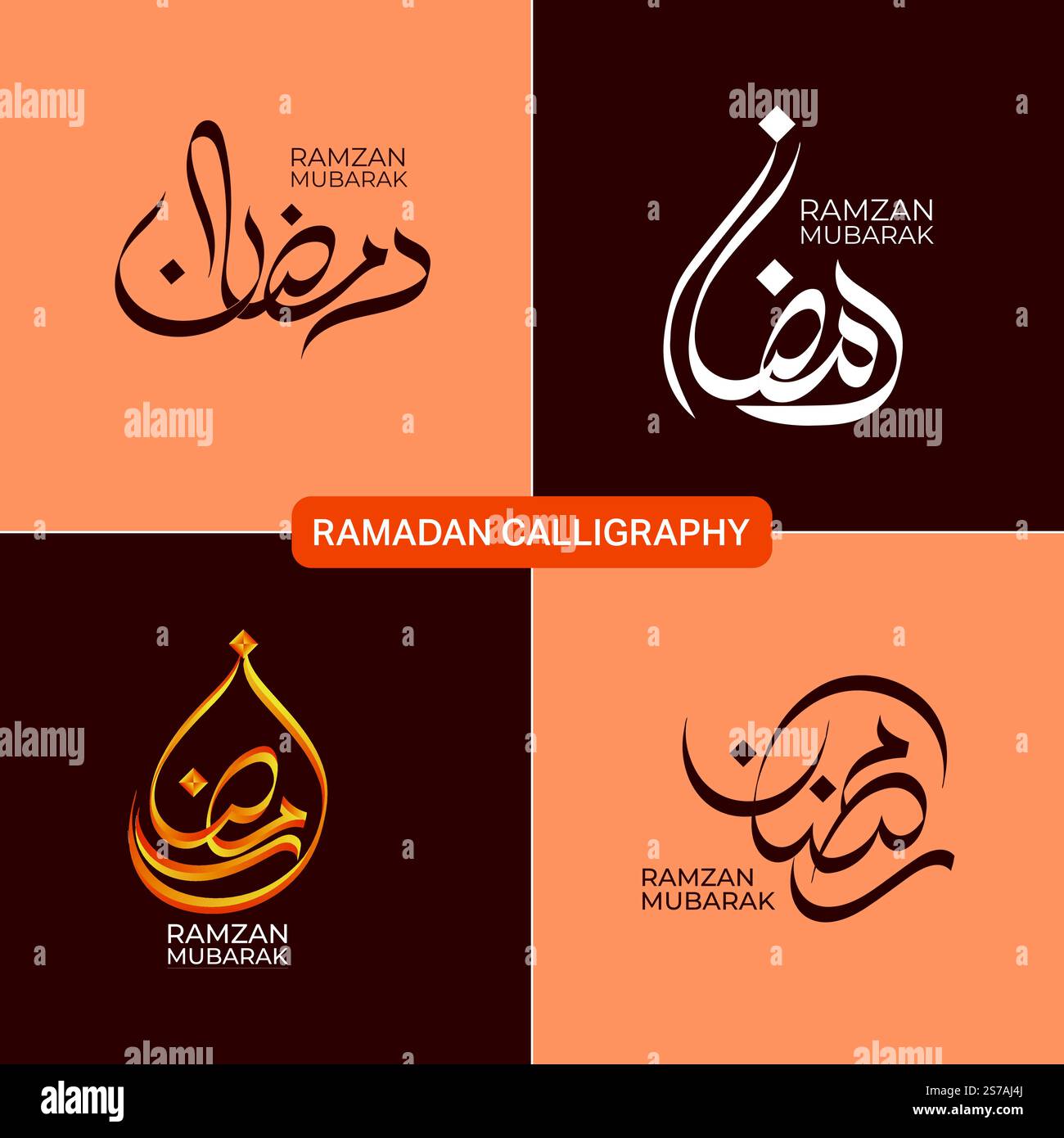 Ramadan Kareem Arabic Calligraphy designs, Ramadan Mubarak, Calligraphy ...