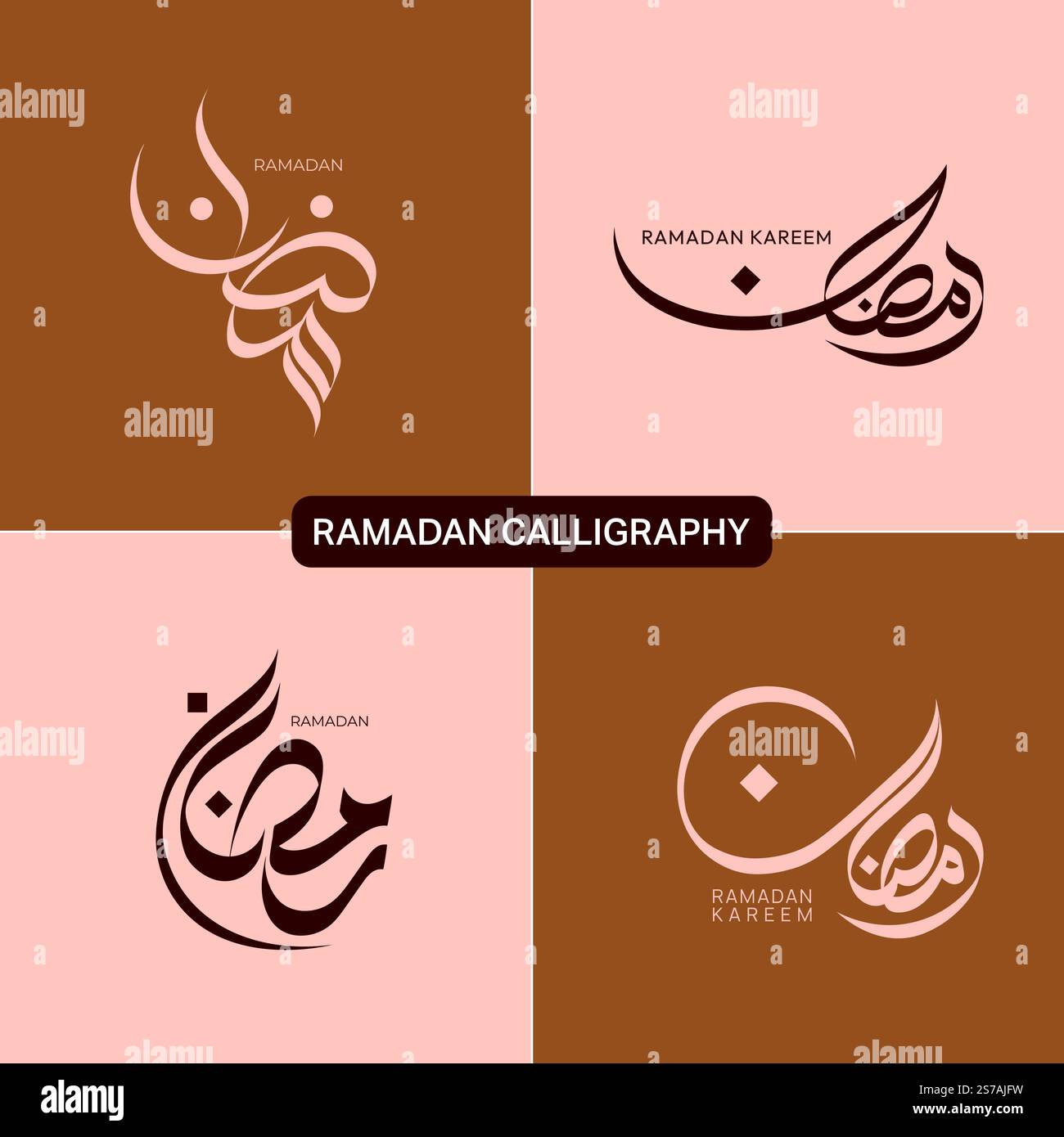 Ramadan Kareem Arabic Calligraphy designs, Ramadan Mubarak, Calligraphy ...