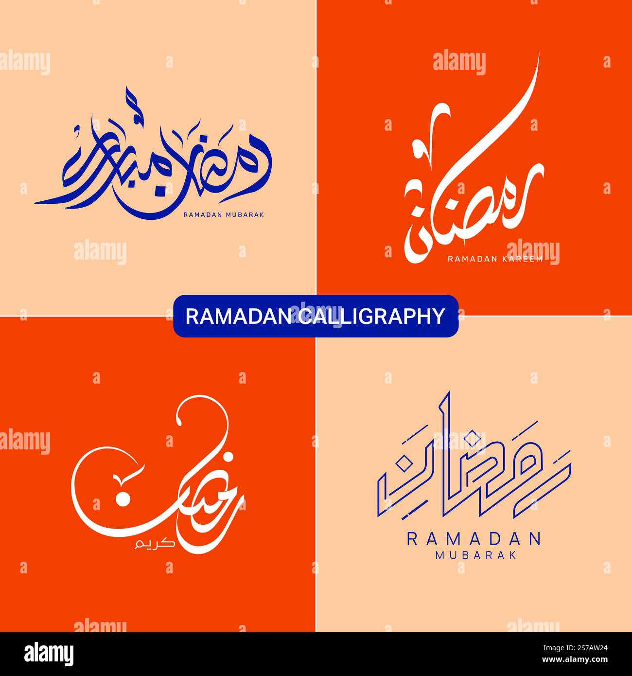 Ramadan Kareem Arabic Calligraphy designs, Ramadan Mubarak, Calligraphy ...