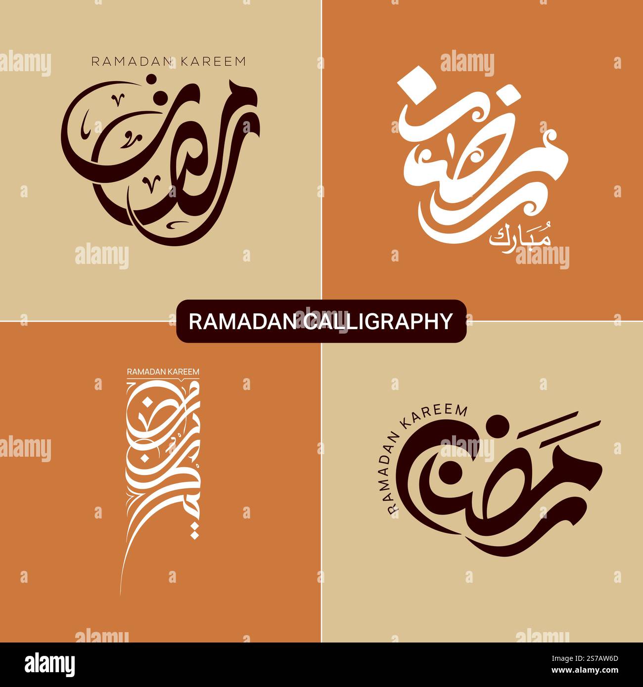 Ramadan Kareem Arabic Calligraphy designs, Ramadan Mubarak, Calligraphy ...