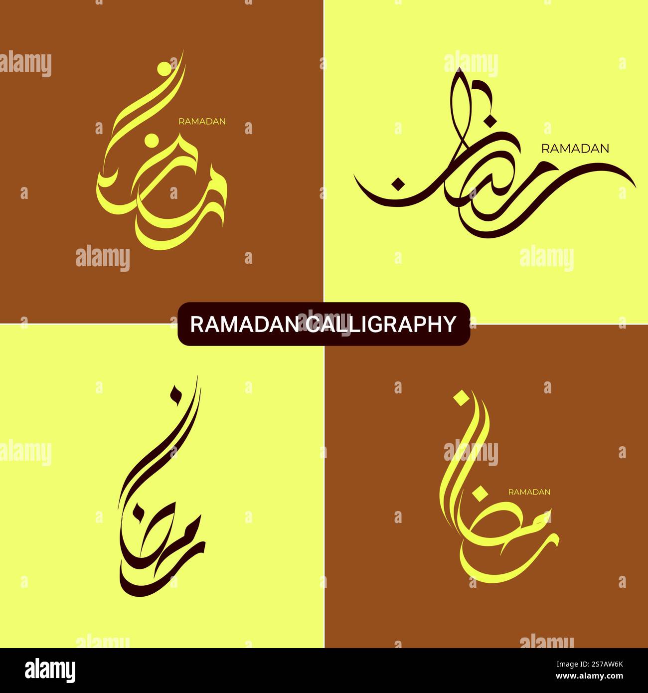 Ramadan Kareem Arabic Calligraphy designs, Ramadan Mubarak, Calligraphy ...