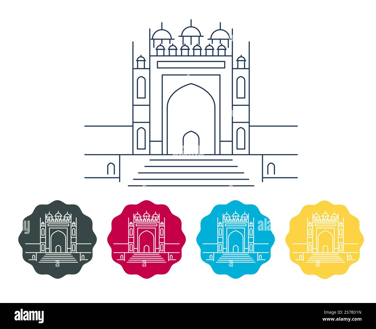 Buland Dawaza - Fatehpur Sikri, Uttar Pradesh - Stock Illustration as ...