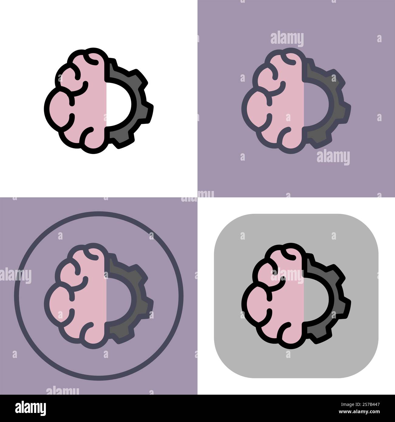 Brain settings symbol - artificial intelligence icon Stock Vector Image ...