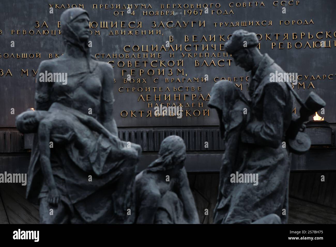 Monument to the heroic defenders of Leningrad seen on Victory Square in ...