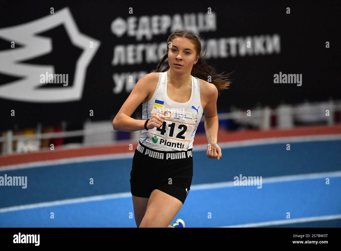 Kyiv, Ukraine. 18th Jan, 2025. Kyiv, Ukraine January 18, 2025 HORDIICHUK Sofiia during the 1500 ...