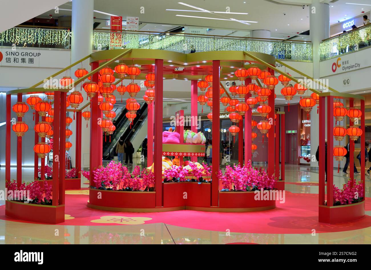 red lanterns fastened on frame in shooping mall to celebrate Chinese ...