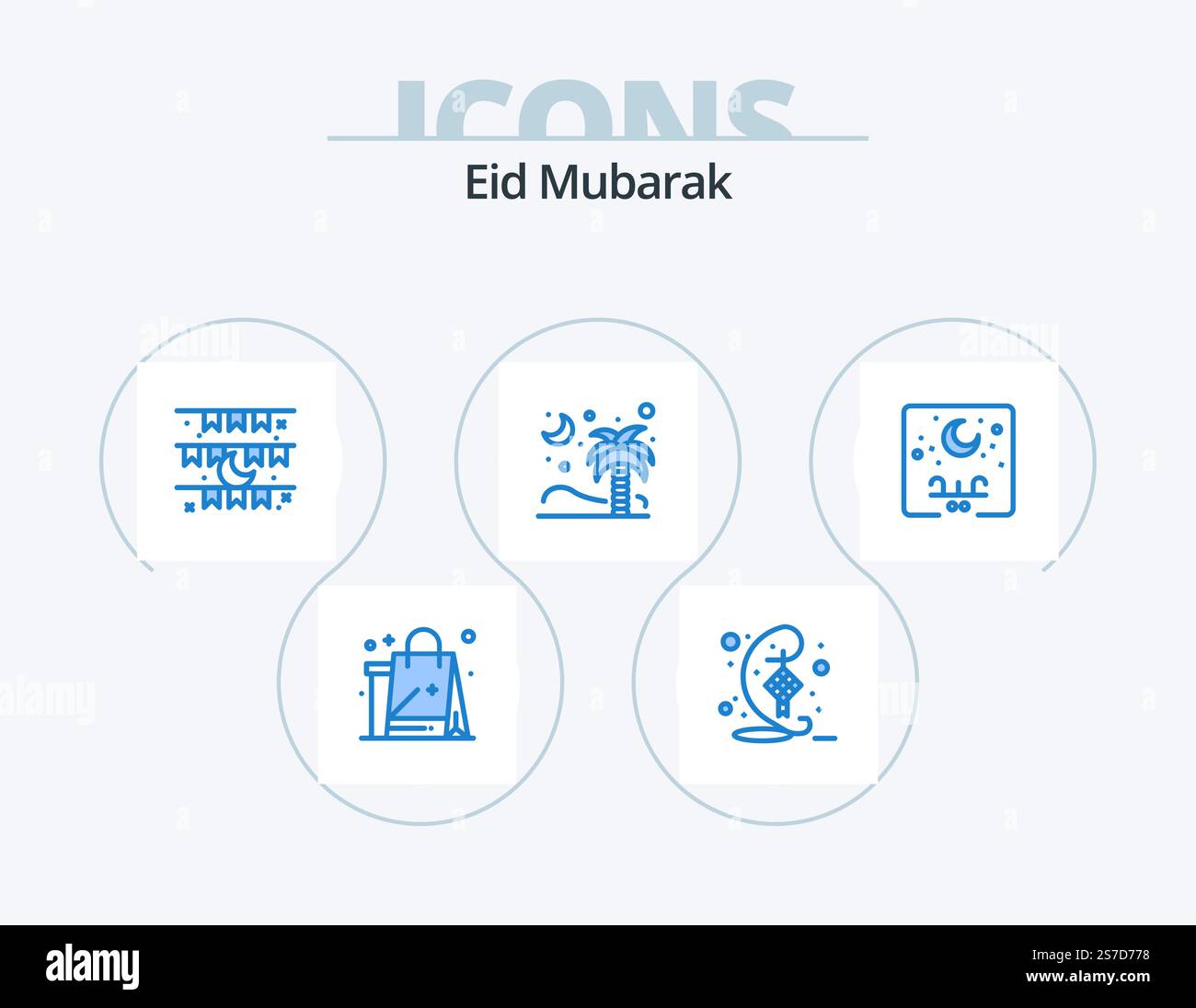 Eid Mubarak Blue Icon Pack 5 Icon Design. islamic. tree. hari raya ...