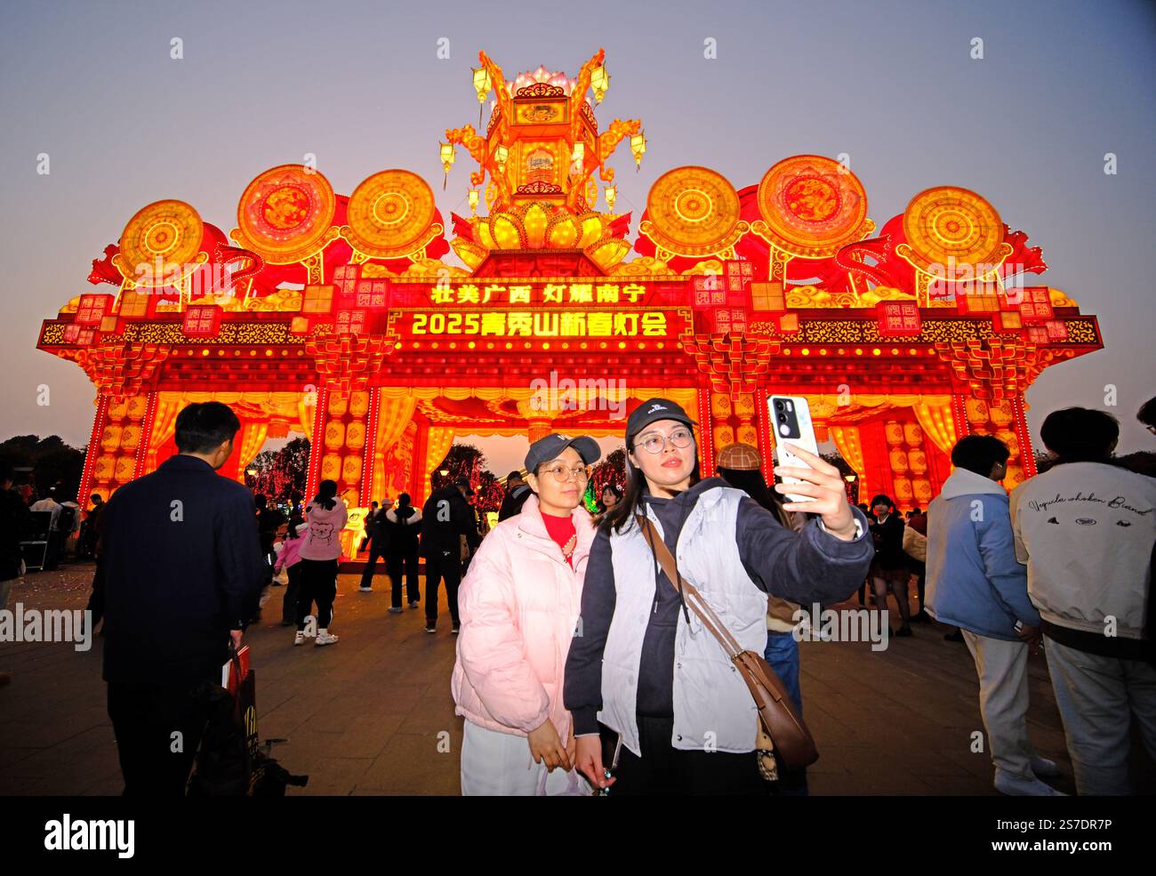 Beijing, China's Guangxi Zhuang Autonomous Region. 18th Jan, 2025 ...