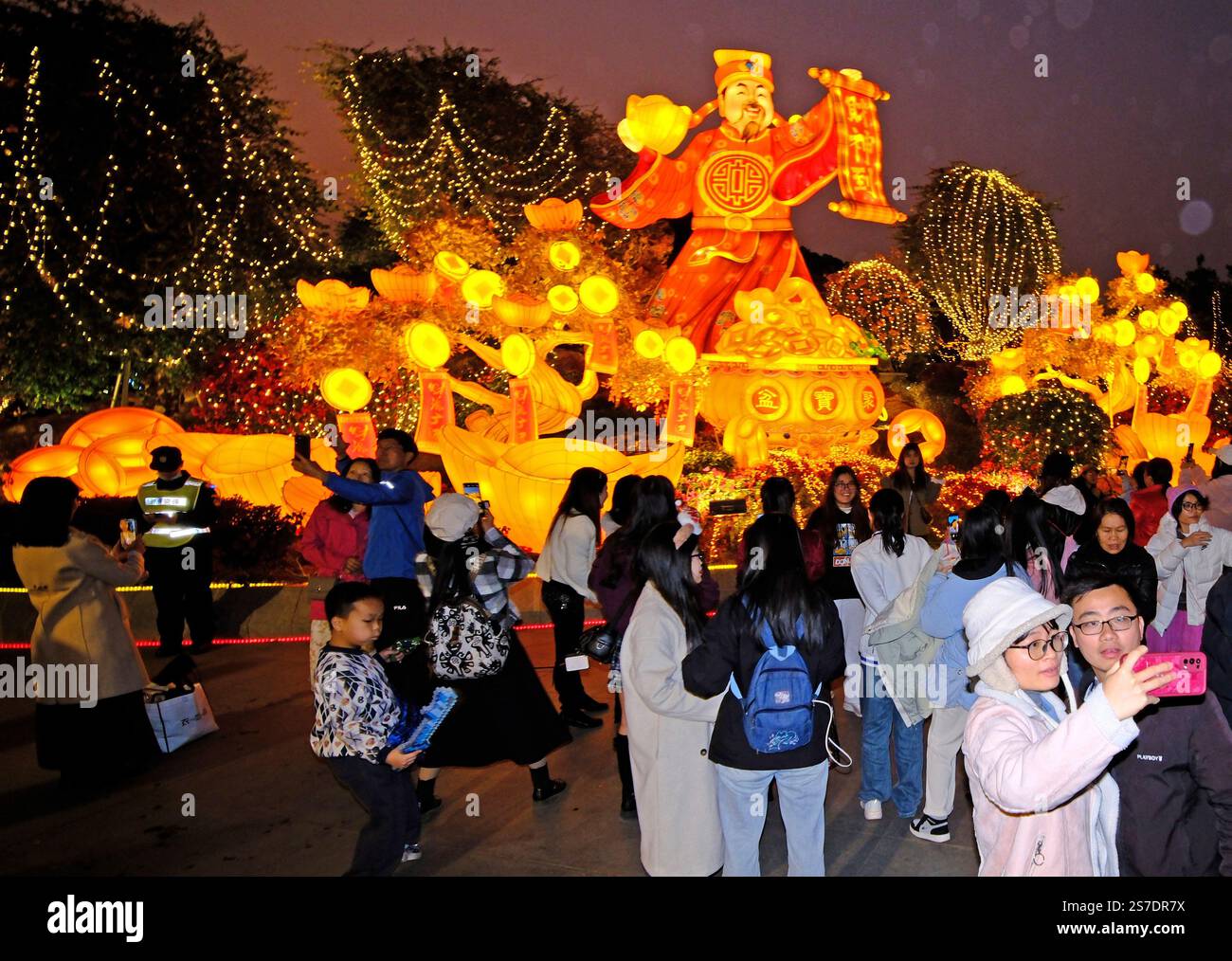 Beijing, China's Guangxi Zhuang Autonomous Region. 18th Jan, 2025 ...