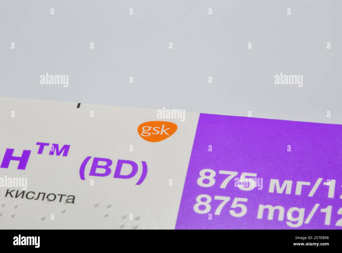 Kyiv, Ukraine - October 04, 2024: Studio shoot of GSK logo on Augmentin ...