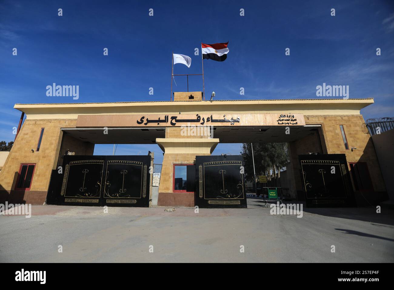 Rafah, Egypt. 19th Jan, 2025. A general view of Rafah Border Crossing ...