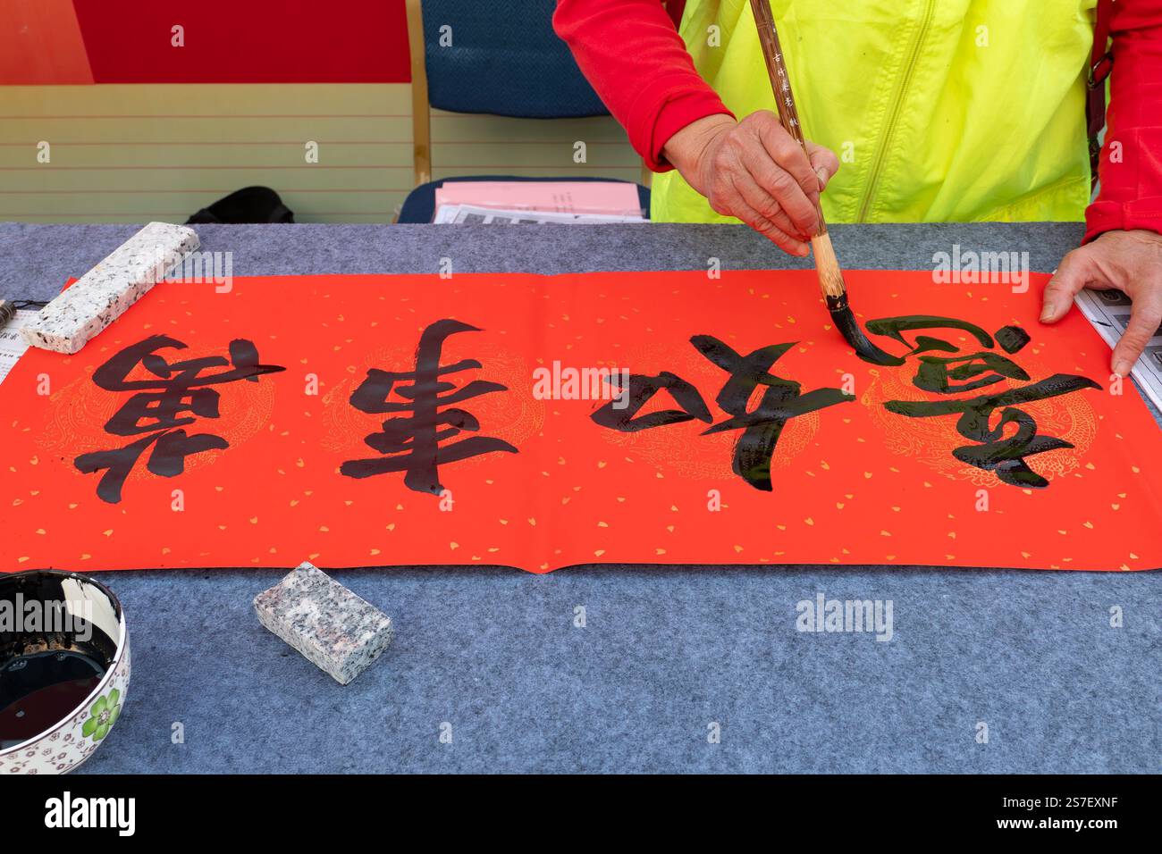 writing Chinese new year scrolls translation of the characters are all ...