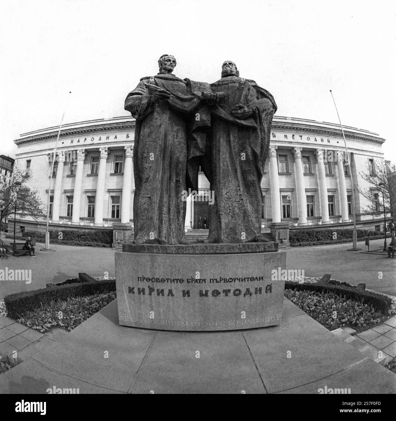Methodius monument Black and White Stock Photos & Images - Alamy