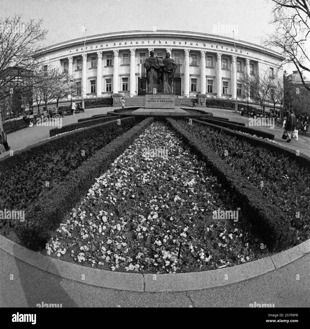 National Library St. St. Cyril and Methodius, Sofia, Bulgaria Stock ...
