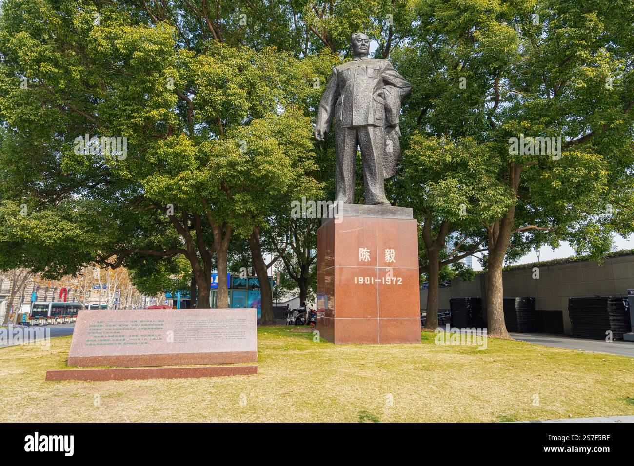 Shanghai, China. January 7, 2025. large bronze statue of former mayor ...