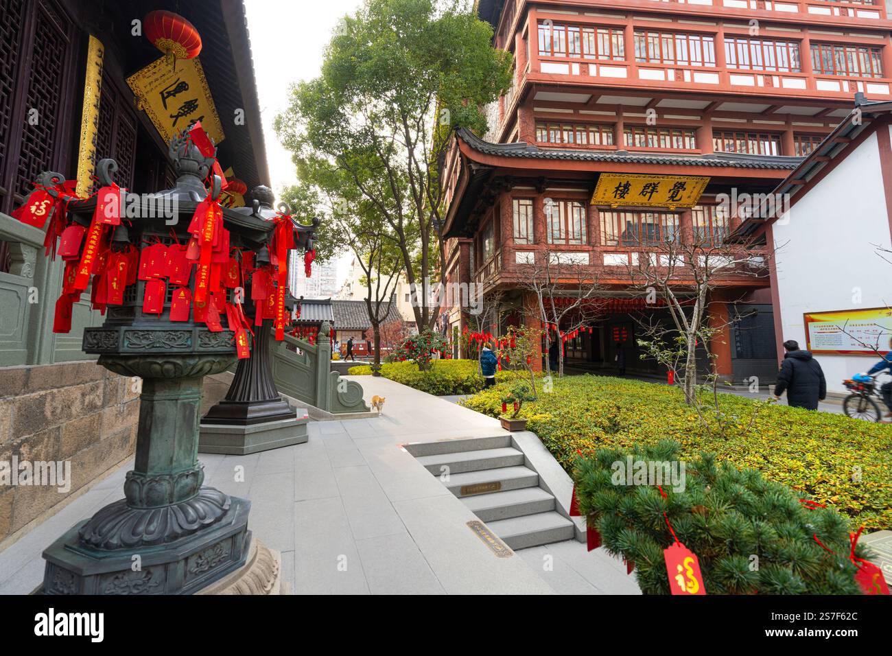 Shanghai, China. January 7, 2025. view of the inner courtyards of the ...
